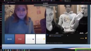 сидим в чат рулетке