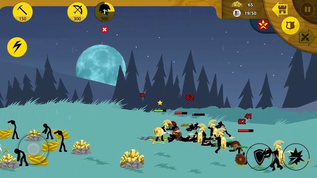 играю в стик вар легаси