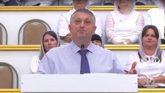 1 сентября 2024 (утро) / Хлебопреломление / Церковь Спасение