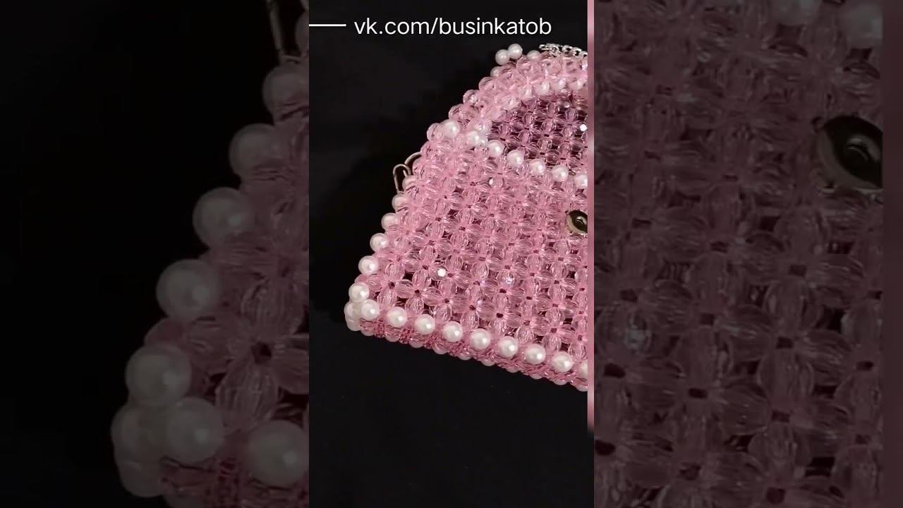 #handmade #сумкиизбусин #bead #bag #trend #сумки #barbie #bagbead #тренд #тренды #diy #топ #тобольск