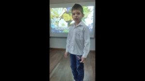 "Мама", Читает: Дубравин Ян, 6 лет