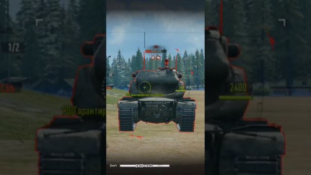 Tank Company бабах