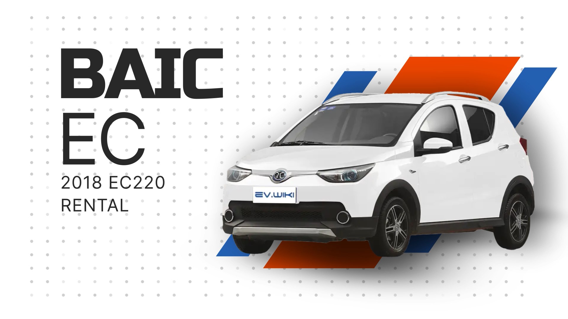 BAIC EC 2018 EC220 rental