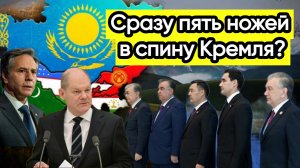 Новости из Telegram...Члены ОДКБ...