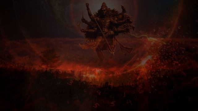 Лес...Огонь...