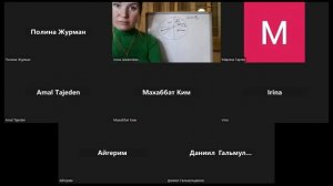 активация йони-кошелька