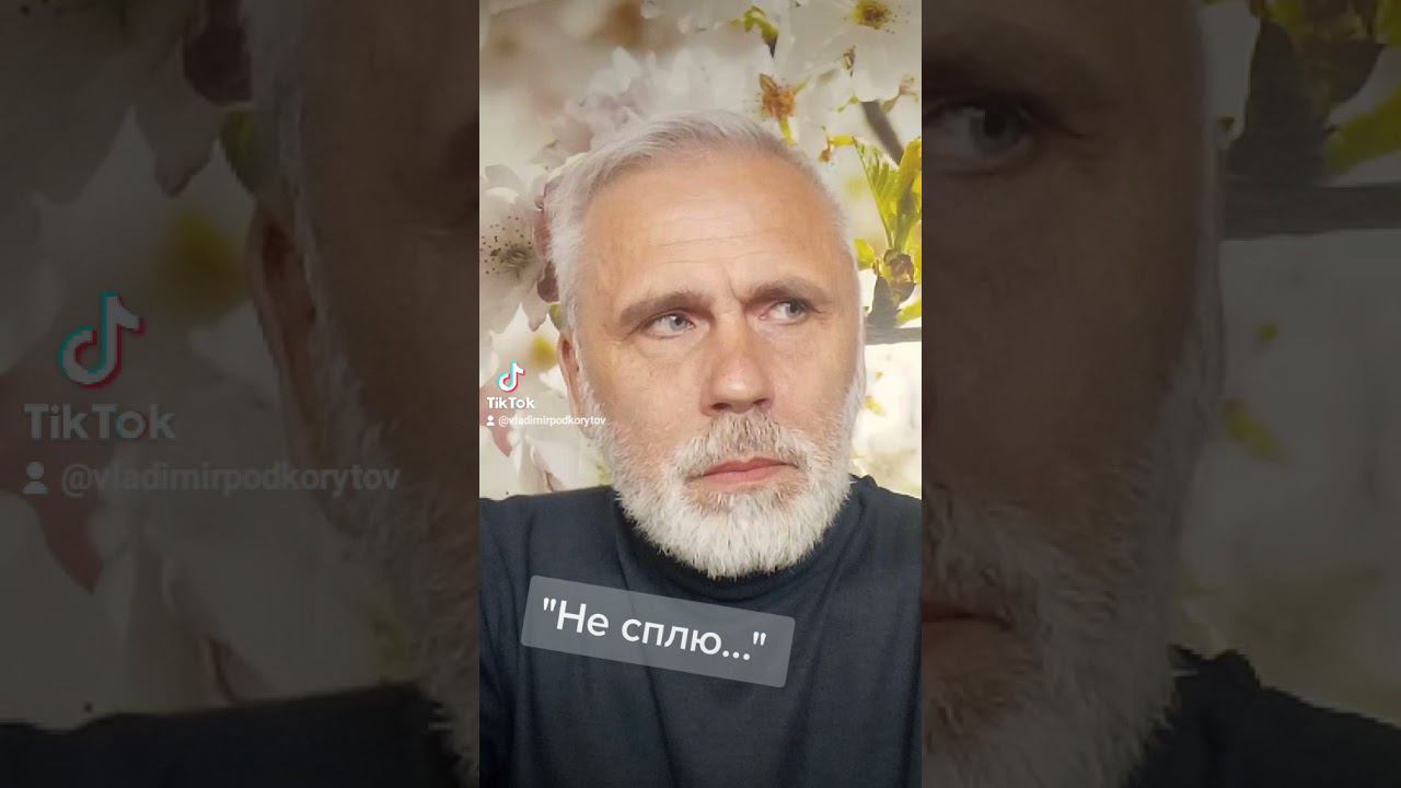 На смерть бомжа