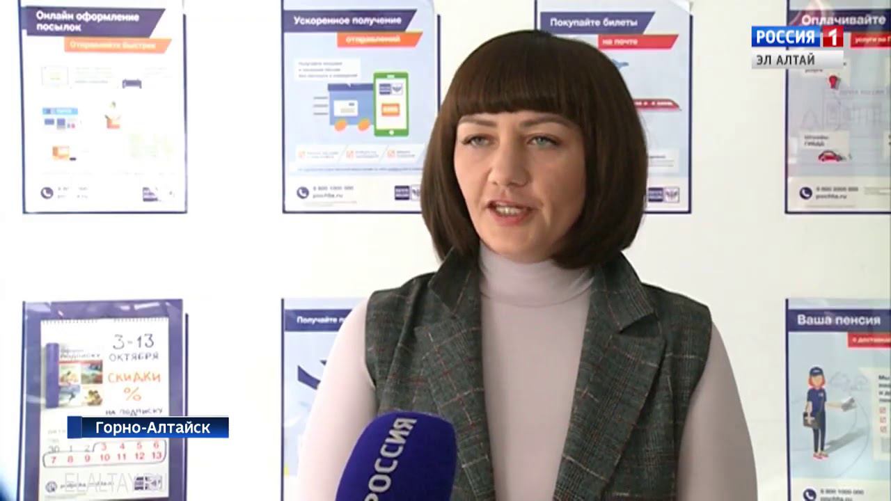 Накануне перехода на «цифру» специалисты РТРС в Горно-Алтайске подарили цифровую приставку зрителю