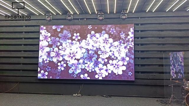 Светодиодный экран для сцены  от ПРОФТАБЛО