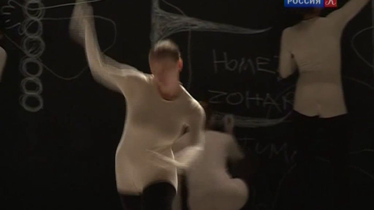 ЦЛ  об Израильской танцевальной компании "Батшева"на фестивале Dance Open