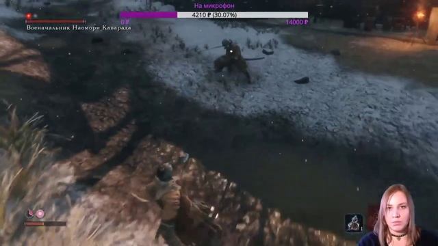 Sekiro: Shadows Die Twice: История одного самурая.