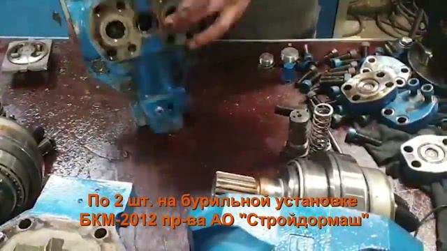 Капитальный ремонт двух гидромоторов Samhydraulik (Италия)