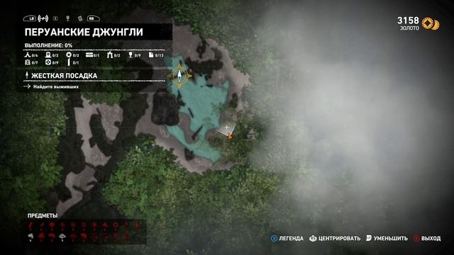Shadow of the Tomb Raider: Лариса Крофтовна снова в деле
