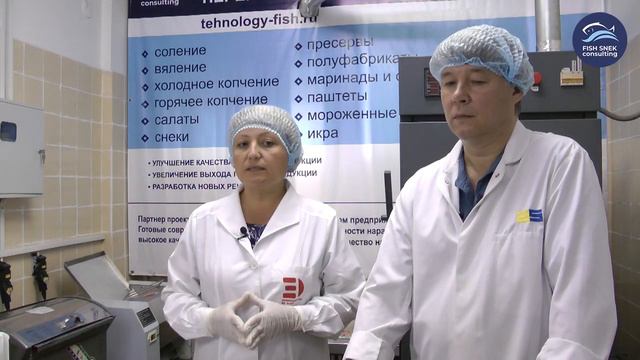 Как ускорить время посола речной рыбы