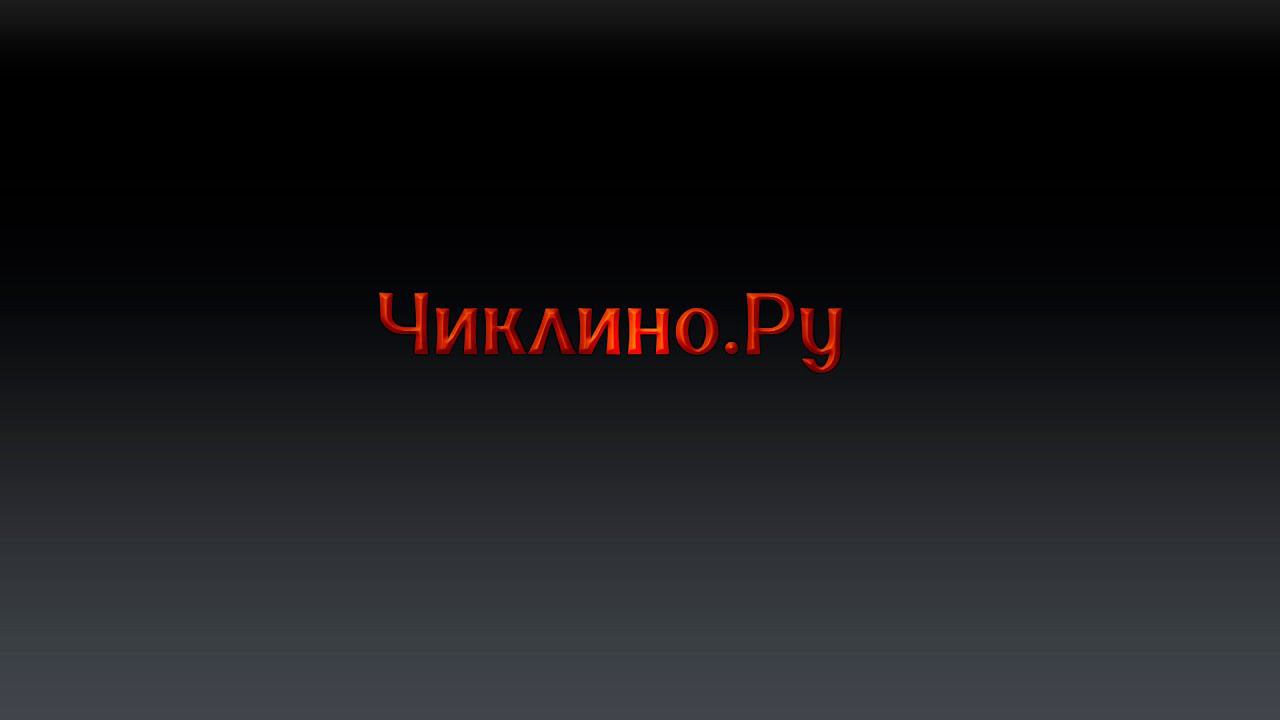 Enshrouded Сундук кузнеца и лезвия пилы