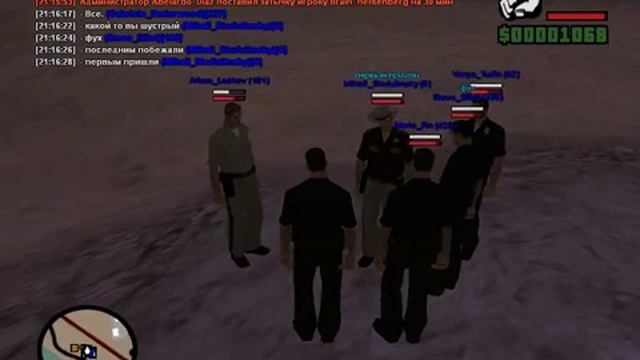 GTA SAMP – смотреть онлайн все 9 видео от GTA SAMP в хорошем качестве ...