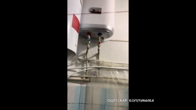 Одесская коммуналка сегодня. Вот она Европа. Это опять Путин виноват ?!