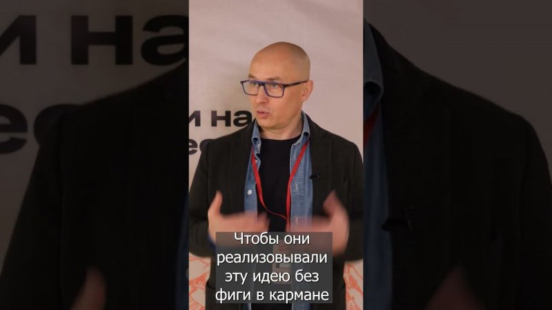 Зачем руководителю владеть ораторским искусством?