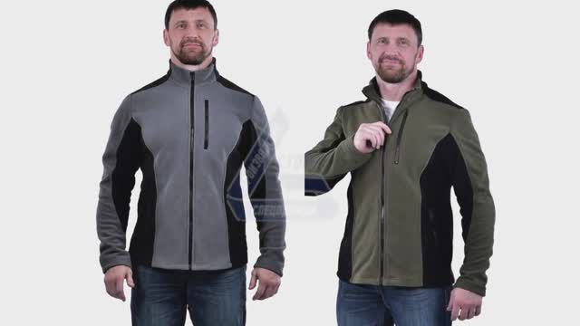 Флисовая куртка толстовка КУР 748 и 750 | Спецодежда оптом