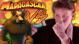 КОНЕЦ►MADAGASCAR #7