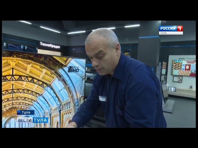 Тульская область переходит в эпоху цифровой эры телевидения