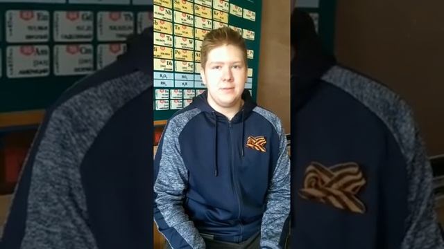 Погибельный Михаил, 17 лет.mp4
