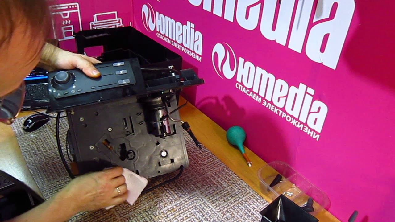 Кофемашина GAGGIA Syp 020 - Выдаёт ошибку при старте - стоимость ремонта в Санкт-Петербурге (СПб)
