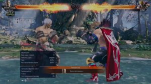 Tekken 8 CBT my Bryan walks in ranking. Fights with Azu and Jack