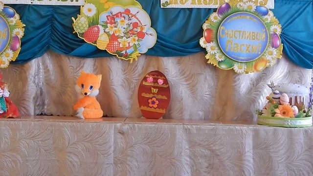 Спектакль кукольного театра"Пасхальное яйцо"