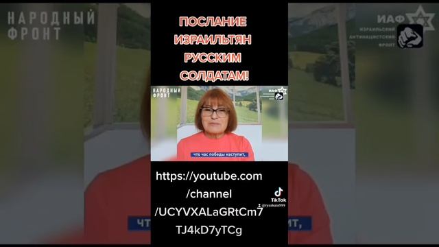 ЕСЛИ В СЕРДЦЕ РОССИЯ....