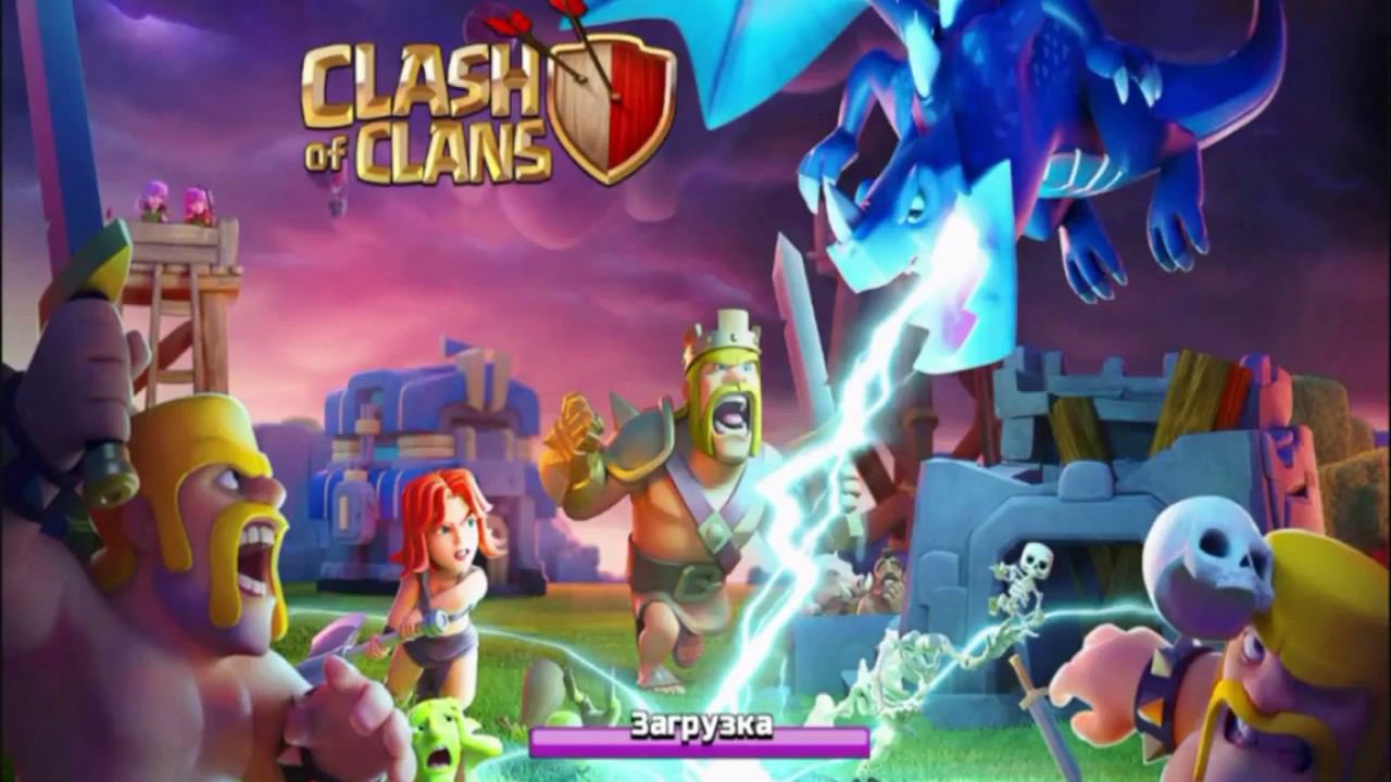 Clash Of Clans (Beyond All Recognition - Unfounded)