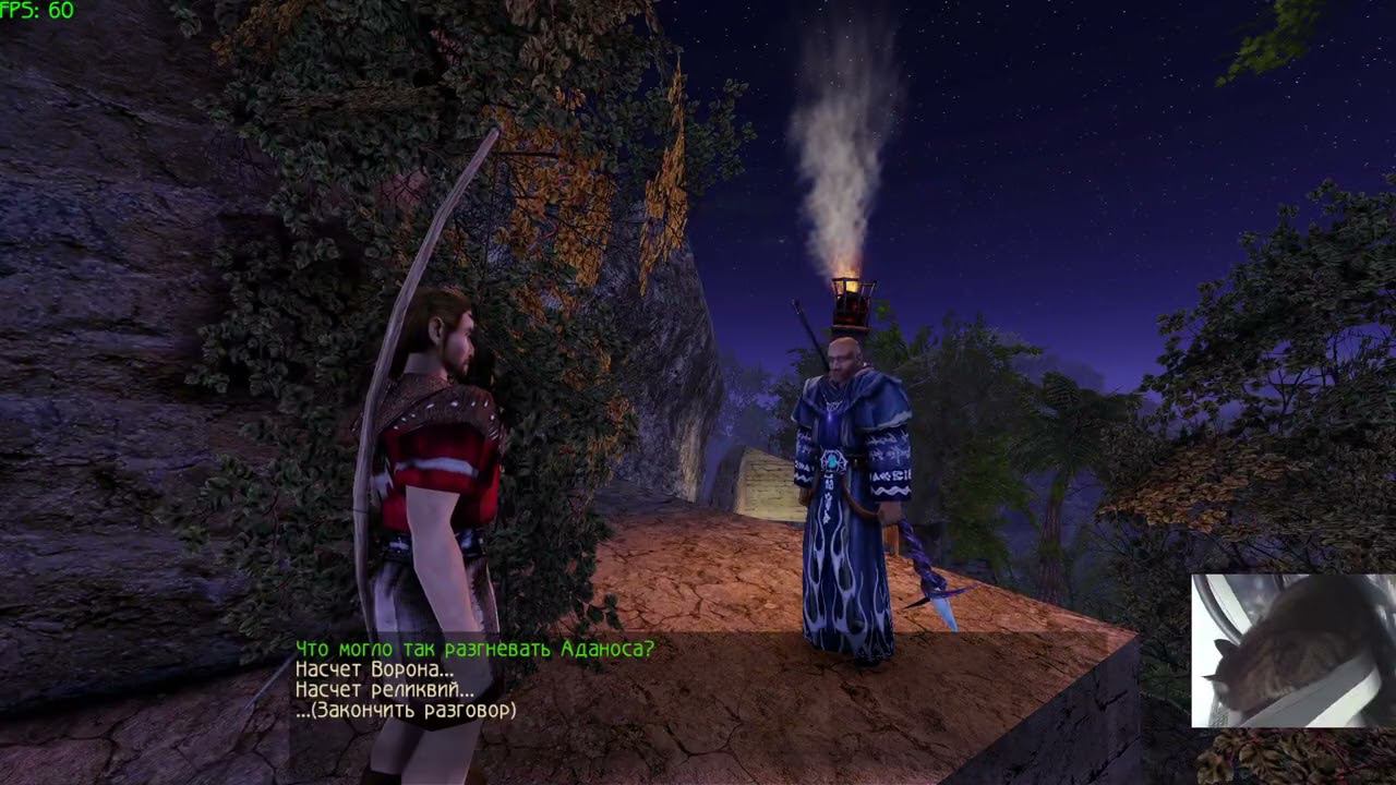 Gothic 2 | Returning Hero | 8