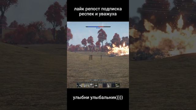 War Thunder: Как это б...ь работает????