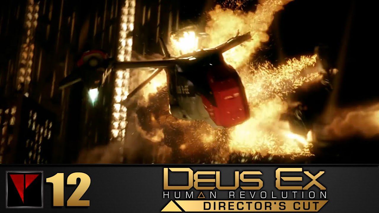 Deus Ex: Human Revolution #12 - Возвращение в Хэн-Ша
