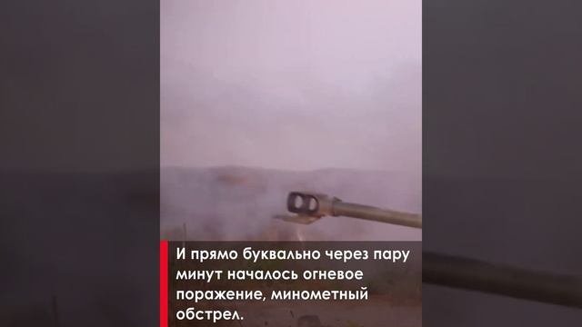 Герои спецоперации
