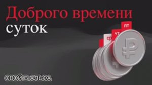 Как экономить бюджет и получать кэшбэки