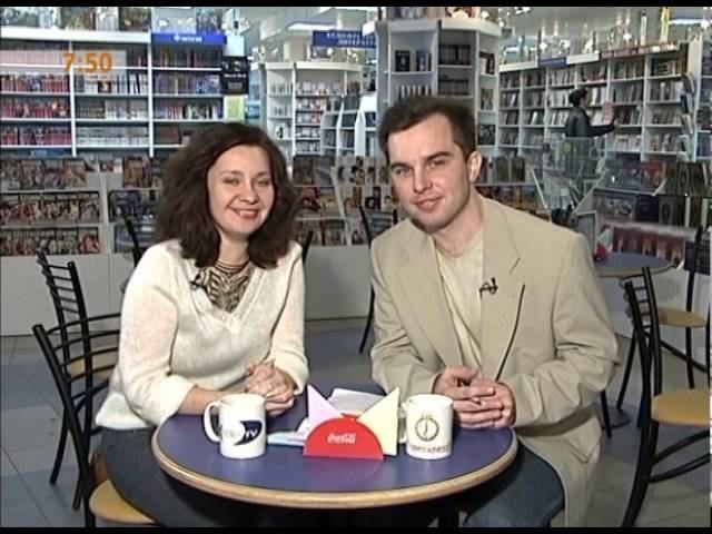 Утротерапия Лосева Пузиков 04 11 2004