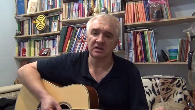Пространства судьбы (автор и исполнитель Королев Андрей).  Просто Бард