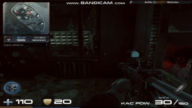 клип №21 Мой CONTRACT WARS+В.Цой (Доброе утро последний герой)