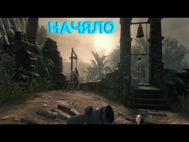 ПРОХОЖДЕНИЕ Call of duty black ops НАЧЯЛО