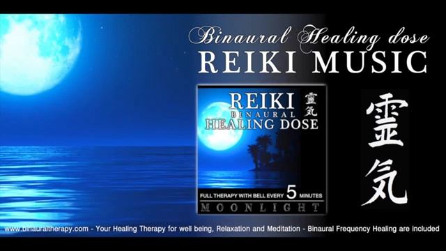 videos_靈氣 Reiki Music Healing_ Moonlight (Full Binaural 3D Therapy with Bell Every 5 Mi.mp4