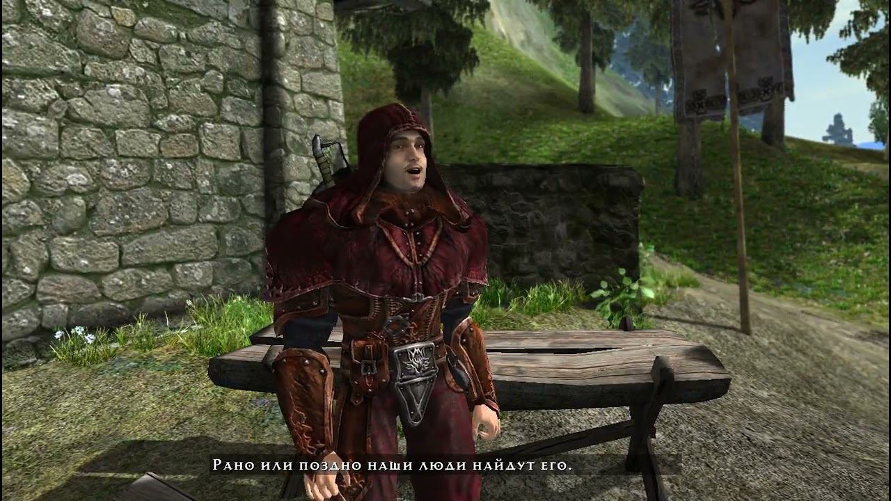 Two Worlds серия 15