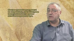 Если нет истории – на смену ей приходит лживая пропаганда