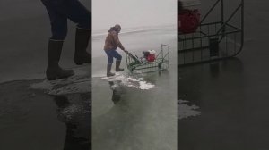 Пилим лёд.