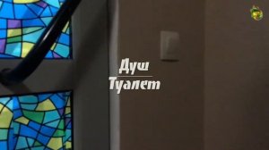 Гостевой дом "Виктория", Лоо (Большой Сочи)