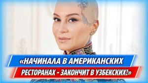 Журналист Богданов высказался о творчестве Наргиз