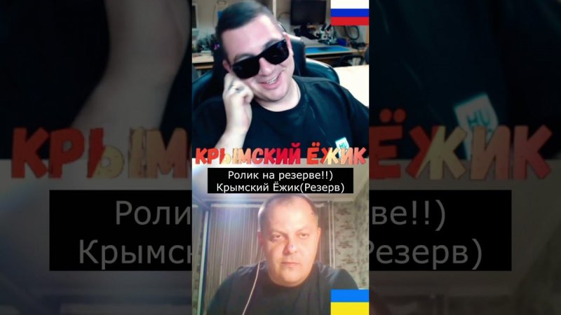 Сколько мерседесов в Украине ?ролик на резерве