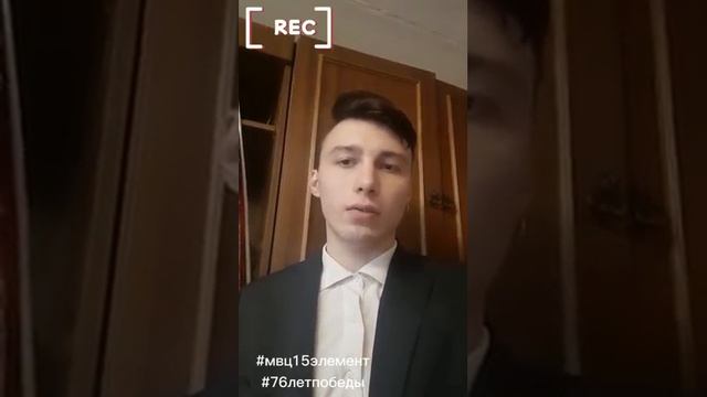 Русанов Павел, 18 лет.mp4
