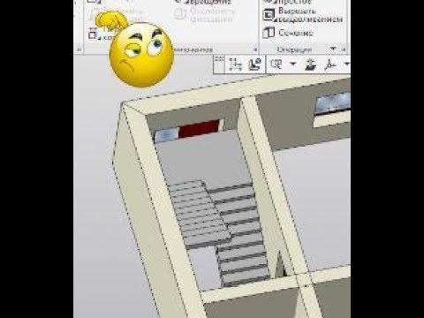 [Компас]  Как создать лестницу