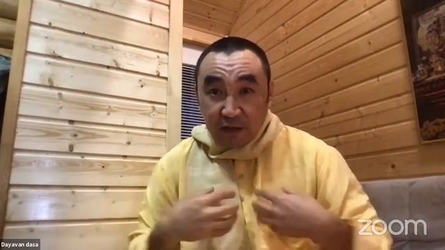 2021.09.25 - Дерзкий вызов. Е.М. Даяван дас